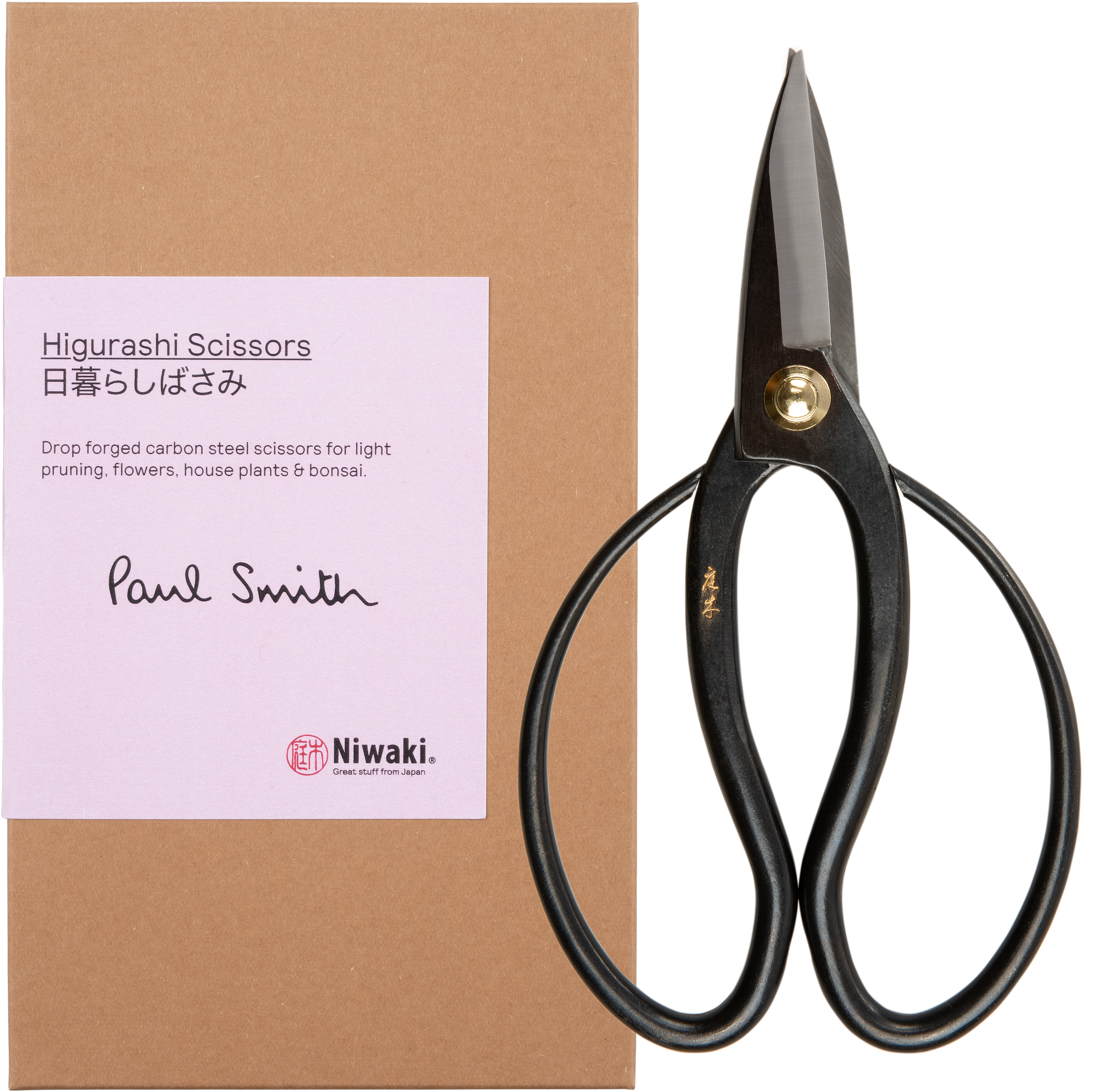 Paul Smith + Niwaki Higurashi Scissors